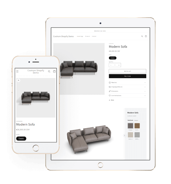 Shopify E-commerce Solution to Display 3D Product Catalog | Coohom